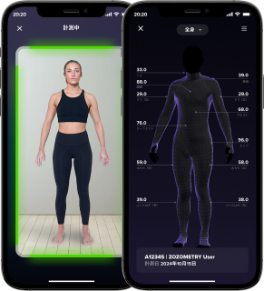 ZOZOMETRY｜事業者向け計測業務効率化サービス - 株式会社ZOZO